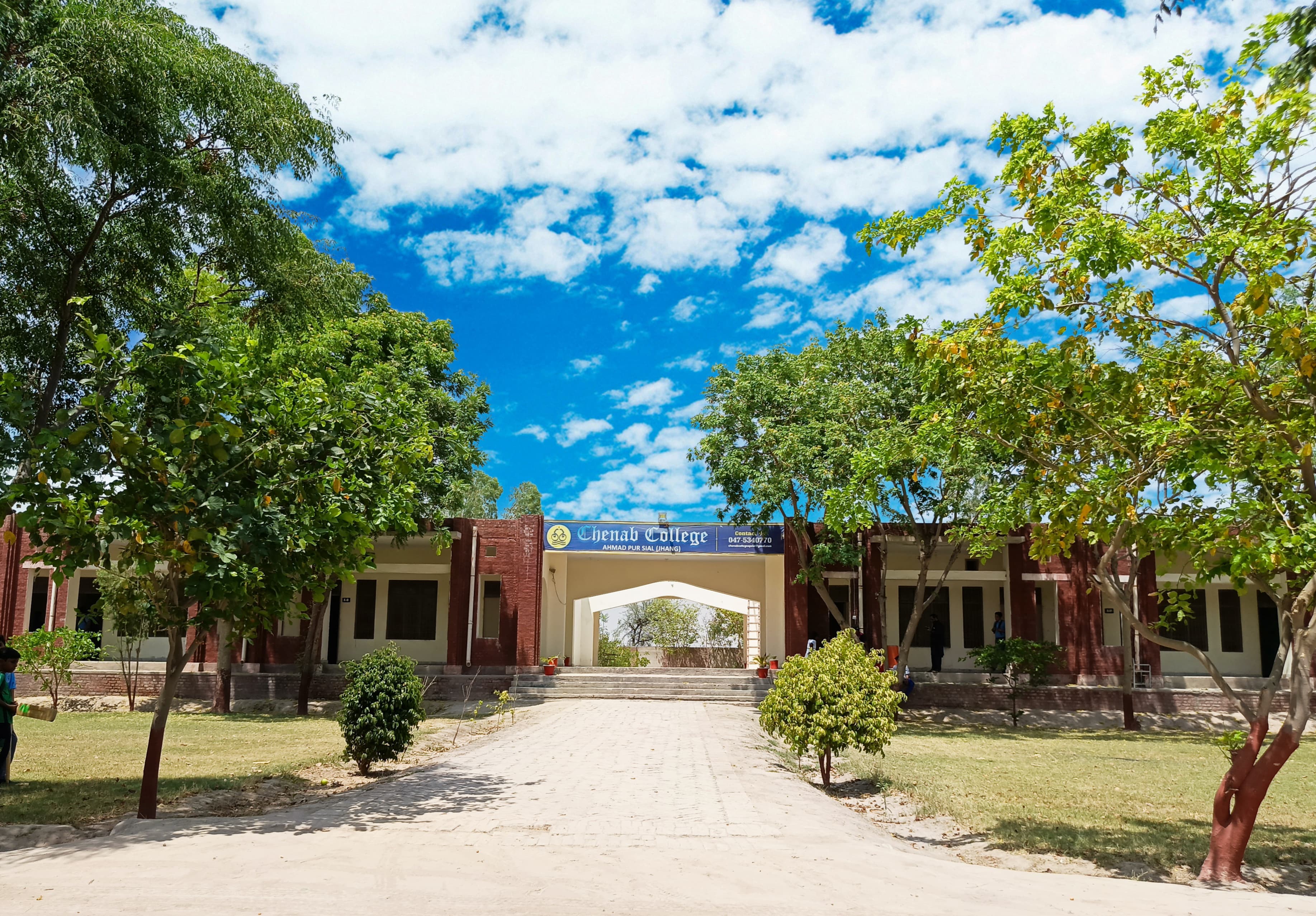 Chenab College Ahmadpur Sial